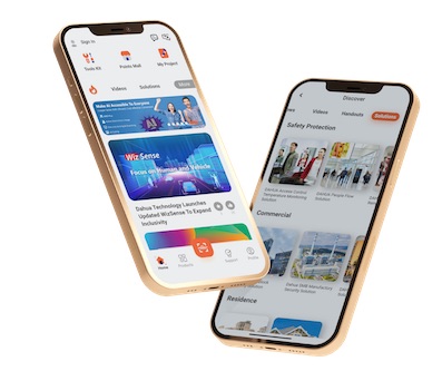 Rewards and tech knowhow with Dahua Partner App - Locks and Security News